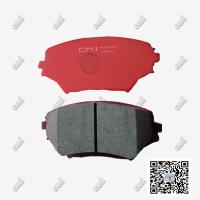 China Toyota RAV4 ACA31 4x4 Drum Brake Shoes 46540-42010 - Steel Construction, 10K Monthly Capacity, 20-35 Day Delivery for sale