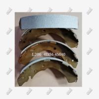 China Toyota Tacoma Rear Brake Shoes 04495-04010 for 2005-2015 Models | 4.0L V6 Compatible | Hiace Bus Application for sale