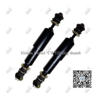 China Nissan Diesel Cw520 Car Shock Absorber , 56100-00z08 Truck Nissan Shock Absorber for sale