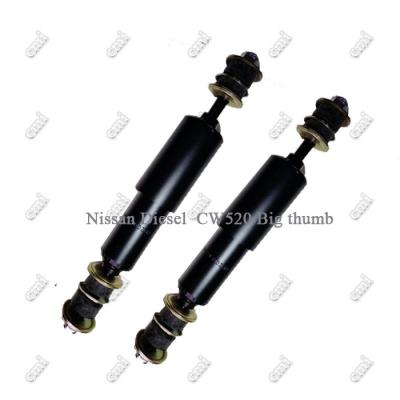 China Nissan Diesel Cw520 Car Shock Absorber , 56100-00z08 Truck Nissan Shock Absorber for sale