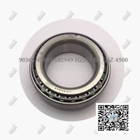 China 90368-45087 Front Wheel Bearing Hub Assembly for Toyota HZJ79 BJ 1HZ 4500 Series - 30,000-80,000 KM Warranty for sale