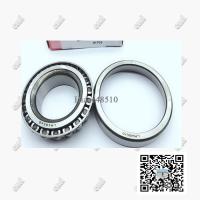 China TS16949 Certified Toyota Hiace 48548 Front Wheel Bearing - 30,000-50,000 KM Service Life for Japanese Cars for sale