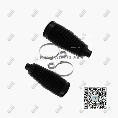 China OEM 4553549025 Steering Rubber Boot for Toyota RAV4 ACA3# GSA3# 2005 - CV Joint Protection with 365-Day Warranty for sale