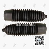 China 45536-0K010 Steering Rack Boot For TOYOTA HILUX-KUN15 / KUN25 STEERING GEAR LINK for sale