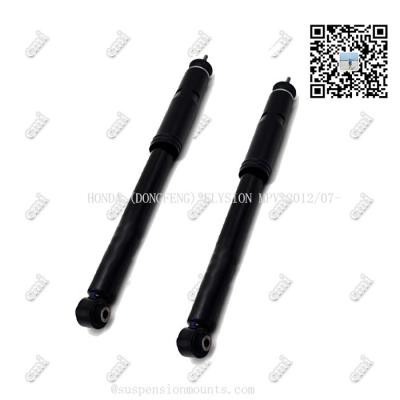 China Honda Elysion 2.4L K24Z5 Gas Shock Absorber 2013-2016 Replacement - Front & Rear Positions for sale