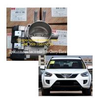 China A21-1129010 Vehicle Replacement Parts For Tiggo LF  Throttle Body Chery Tiggo 1.8 AMT for sale
