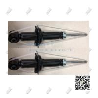 China KYB 341560 Gas Shock Absorber 7.5KG for Honda CR-V RD5 JR20H Engine - OEM 52611-S9A-N02 Replacement for sale