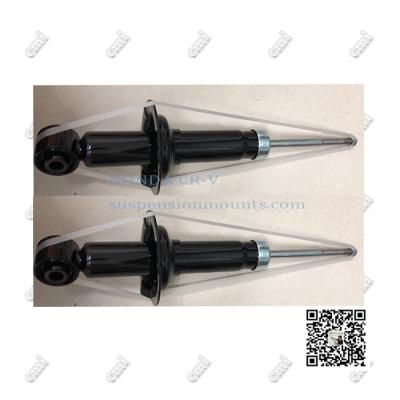 China KYB 341560 Gas Shock Absorber 7.5KG for Honda CR-V RD5 JR20H Engine - OEM 52611-S9A-N02 Replacement for sale