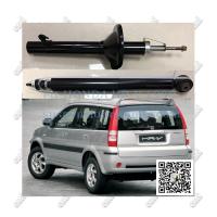 China KYB Excel-G Rear Shock Absorber for Honda HR-V 1.6 16V 4WD - 2.5kg Gas Pressure Twin-Tube Design for sale