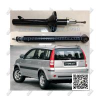 China Excel G Front Shock Absorber For HONDA HR-V 1.6 1998 4WD 334244 51606-S2H-014 for sale