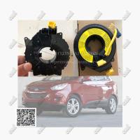China 93490-2E000 Spiral Cable Clock Spring For Kia Sportage Accent Hyundai Tucson for sale