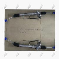China Toyota Kijang Rhd 44250-0B080 Power Steering Rack  44250-0B020 for sale