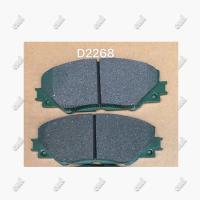 China Toyota RAV4 2000 Rear Disc Brake Pads D2188 - 78.5mm Length, 54mm Width - OEM 04466-42010 for sale