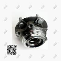 China 40202-EJ70B Front Hub Unit Shaft Head Bearing 40202-CG110 for NISSAN Infiniti - 45x84x45mm Automotive Wheel Bearing for sale