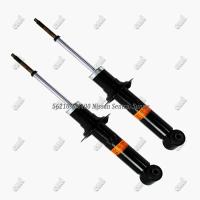 China 56210-5M400 Hydraulic Shock Absorbers Nissan Sentra Sunny Almera KYB 341279 for sale