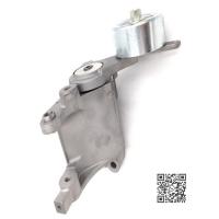 China TS16949 Timing Belt Tensioner BK3Q 6A228 AD RANGER 2.2 3.2 MAZDA BT50 for sale