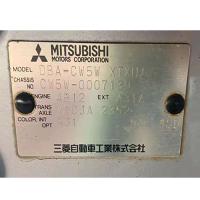 China 4410A005 Steering Rack Gearbox Mitsubishi Outlander 4410A247 4410A003 4410A259 CY4A CW5W RHD 4B12 for sale