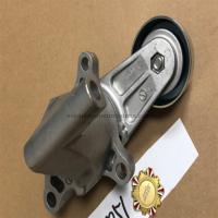 China 16620-75051 Tensioner Assy V Ribbed Belt Timing Gear Cover Rear End Plate for sale