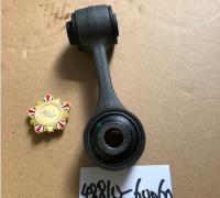China Toyota Land Cruiser Rear Spring Shock Absorber 4881760010 with Stabilizer Bar Links 48810-60060 & 48802-60100 for sale
