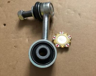 China Toyota Land Cruiser Rear Spring Shock Absorber 4881760010 with Stabilizer Bar Links 48810-60060 & 48802-60100 for sale