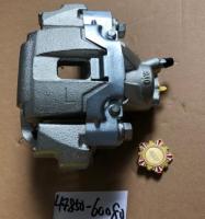 China Toyota Landcruiser Rear Disc Brake Caliper 47830-60080 & 47850-60070 for 2007-2016 Models with 30,000km Warranty for sale