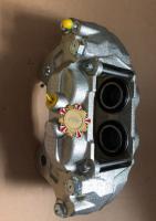 China Toyota Revo 47750-0K300 Front Disc Brake Caliper Assembly with Dust Cover for Hilux 4Runner Land Cruiser for sale