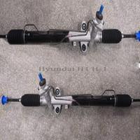 China 57700-1H000 Power Steering Rack for Hyundai H1 2007-2015 RHD | OEM 57700-4H900 | 2-3 Week Delivery for sale