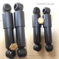 China Isuzu NPR Rear Shock Absorber 8972536512 for 4HG1 4HK1 Engines - 38cm to 59.5cm Length, 19mm Diameter for sale