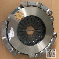 China 230mm Clutch Cover Plate for Mitsubishi L200 4D56 8V & Toyota Hiace RAV4 3S 3L - OEM MD724119 AISIN CM-025 for sale