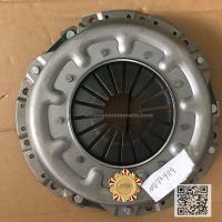 China 230mm Clutch Cover Plate for Mitsubishi L200 4D56 8V & Toyota Hiace RAV4 3S 3L - OEM MD724119 AISIN CM-025 for sale