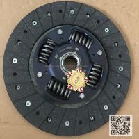China 240mm Nissan Patrol W260 Clutch Cover Plate 30100-T8000 for Navara Pickup 1985-1988 and Terrano WD21 for sale