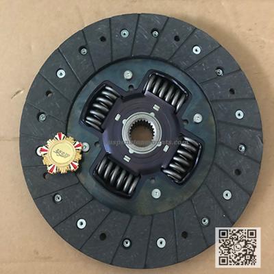 China 240mm Nissan Patrol W260 Clutch Cover Plate 30100-T8000 for Navara Pickup 1985-1988 and Terrano WD21 for sale