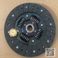 China 240mm Nissan Patrol W260 Clutch Cover Plate 30100-T8000 for Navara Pickup 1985-1988 and Terrano WD21 for sale