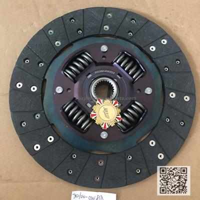 China 250mm 1.4kg Nissan NP300 Clutch Cover Plate for Patrol D22 4WD YD25 Engine - OEM 30100-0w81A for sale