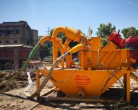 China 1.94kw*2 Red Drilling Mud Circulation System Magnetic Start Long Term Use for sale