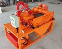 China 1.94kw*2 Red Drilling Mud Circulation System Magnetic Start Long Term Use for sale