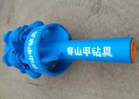 China 1500 Mm Horizontal Reamer Cone Hole Opener For Oil Well for sale