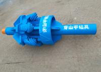 China Hard Water Bearing Strata Carbide Cone Hole Opener Reaming Bit for sale