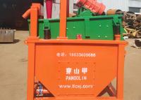 China Horizontal Directional  Drilling Mud Pump Recycler System 500mm 30KN Leak Proof for sale