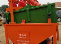 China 30㎥ 5㎥ HDD Mud Recycling System Trenchless for sale