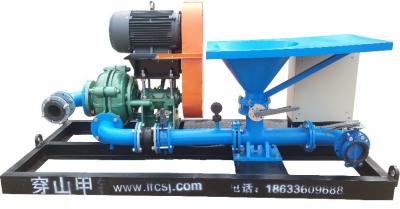 China 460V Drilling Fluids Mud Mixing Hopper For Trenchless HDD for sale