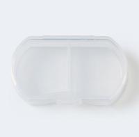 China Plastic Medicine Storage Box Mini Portable Pill Box Case Dispenser Organizer 5.7x3.1x1.3cm for sale