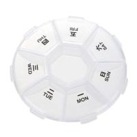 China 7 Compartments Medicine Pill Organizer Round Shape PP Materials Clear Weekly Plastic Pill Box for sale
