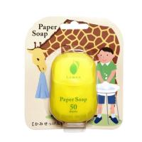 China Disposable Cleaning Paper Soap Sheets 50 Sheets per Box Portable Mini Soap for Travel for sale