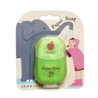 China Disposable Cleaning Paper Soap Sheets 50 Sheets per Box Portable Mini Soap for Travel for sale