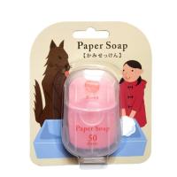 China Disposable Cleaning Paper Soap Sheets 50 Sheets per Box Portable Mini Soap for Travel for sale