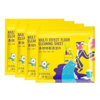 China Disposable Liquid-Free Floor Cleaning Sheet 100000pcs Biodegradable Dissolvable Eco Friendly for sale