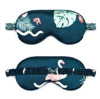 China Custom Logo Satin Sleep Eye Mask Soft Travel Eyeshade 500pcs MOQ Polyester for sale