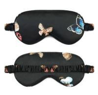 China Custom Logo Satin Sleep Eye Mask Soft Travel Eyeshade 500pcs MOQ Polyester for sale
