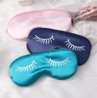 China Custom Satin Sleeping Eye Mask Sublimation Printing Eyeshade Mask for Travel Airline 500pcs MOQ for sale
